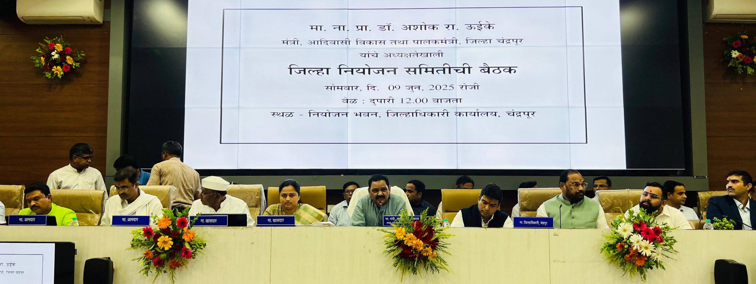 चंद्रपूरच्या विकासासाठी खासदार प्रतिभाताई धानोरकरांच्या महत्त्वपूर्ण ...